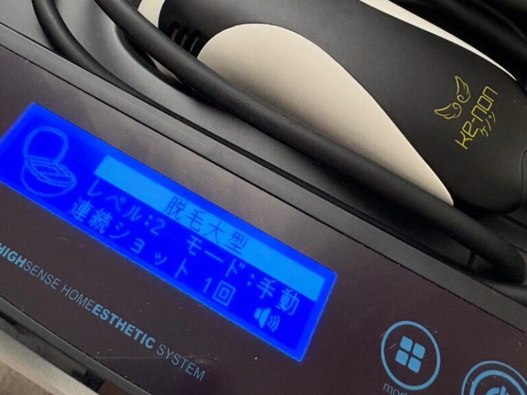 産後のVIO脱毛にケノンを選んだ理由｜自宅でセルフケアする方法